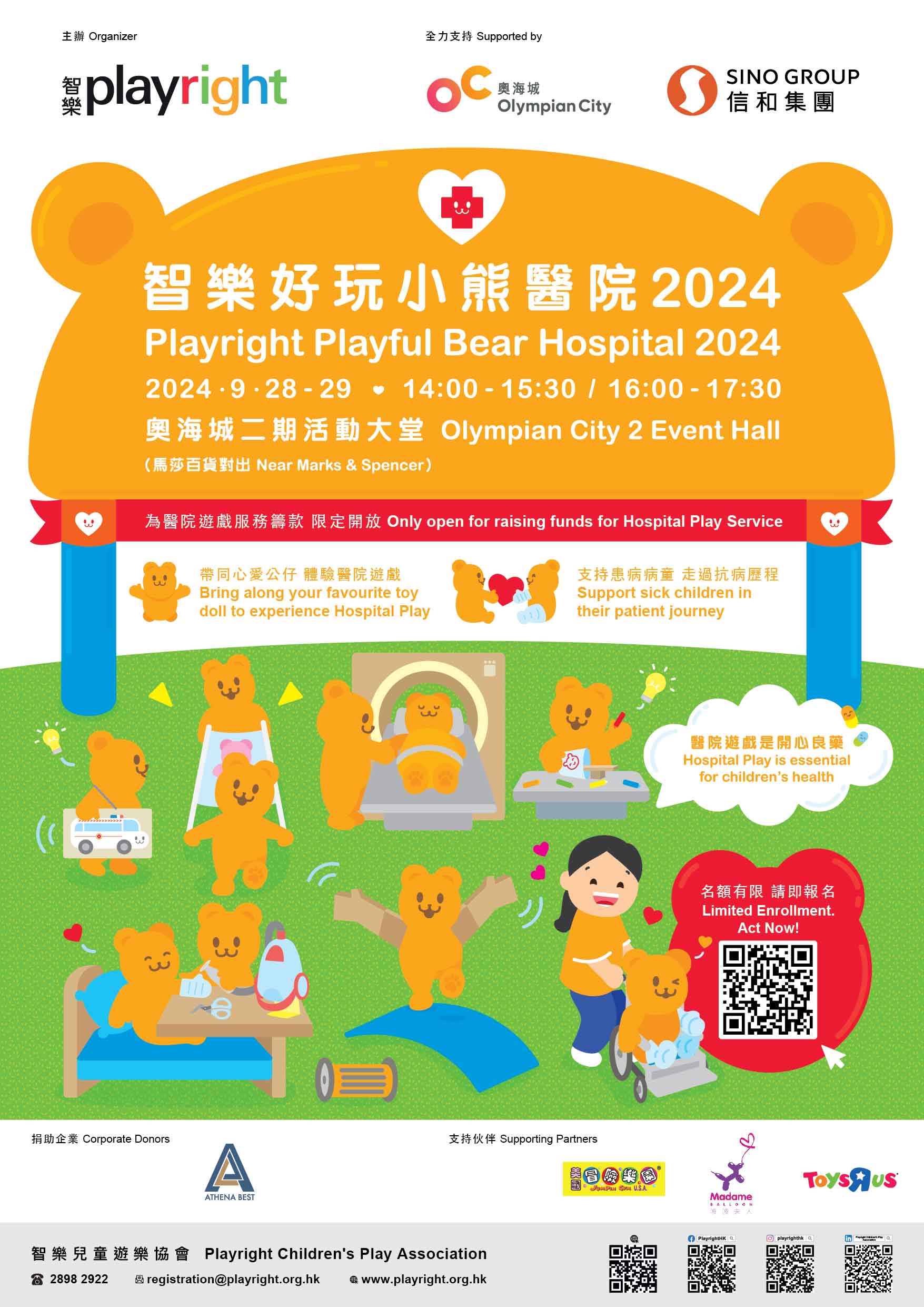 Playright Playful Bear Hospital 2024 (Done)